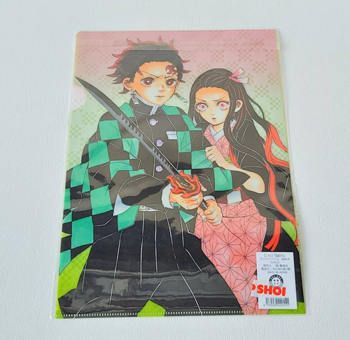 Demon Slayer Kimetsu no Yaiba A4 Size File Folder : Nezuko, Tanjiro | eBay