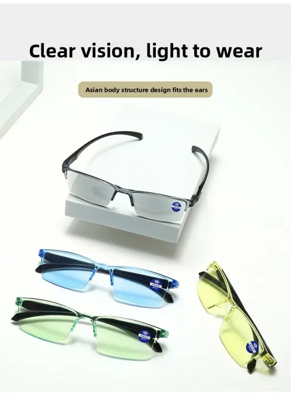 Smart Auto-Zoom Reading Glasses Anti-Blue Light HD Vision Eye ...