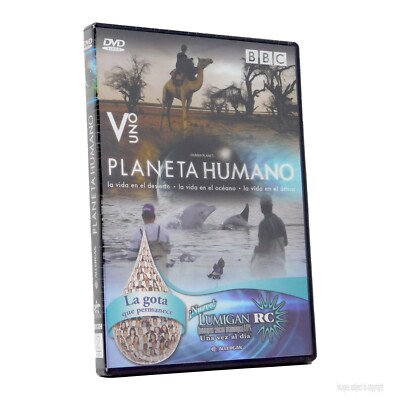 Human Planet DVD BBC Video Vol. 1 Spanish Artwork Cover English Spanish Audio | eBay