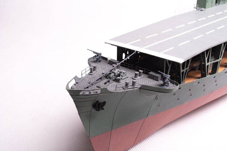 Japanese Aircraft Carrier Akitsu