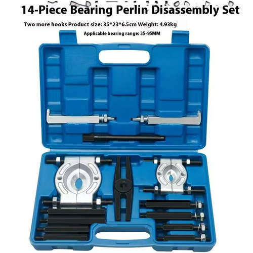 Double Disc Puller Gearbox Puller Bearing Removal Tool Double Disc ...
