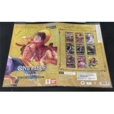 ONE PIECE Premium Card 2th Anniversary Premium Collection Chinese IN ...