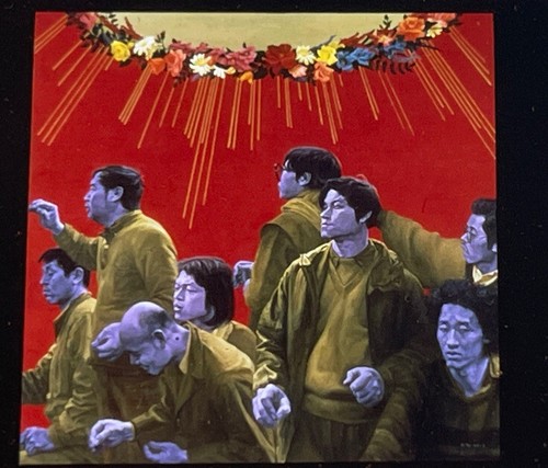 Yu Hong “beginner” Chinese Modern Art 35mm Slide | eBay