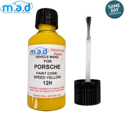 TOUCH UP CAR PAINT 30ML BOTTLE FOR PORSCHE SPEED YELLOW 12H | eBay