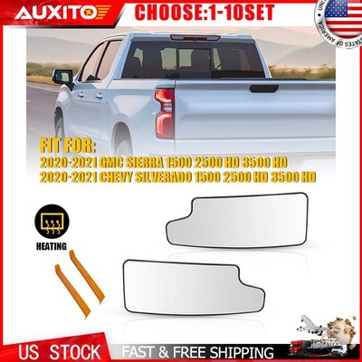 Left Right Towing Lower Mirrors Glass For 20-21 Chevy Silverado Sierra ...