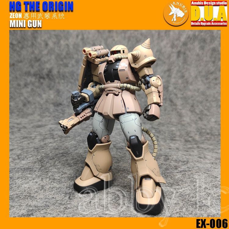 Mini Gun for HG 1/144 Zaku II C5 R6 Red Commet High Mobility Char The ...