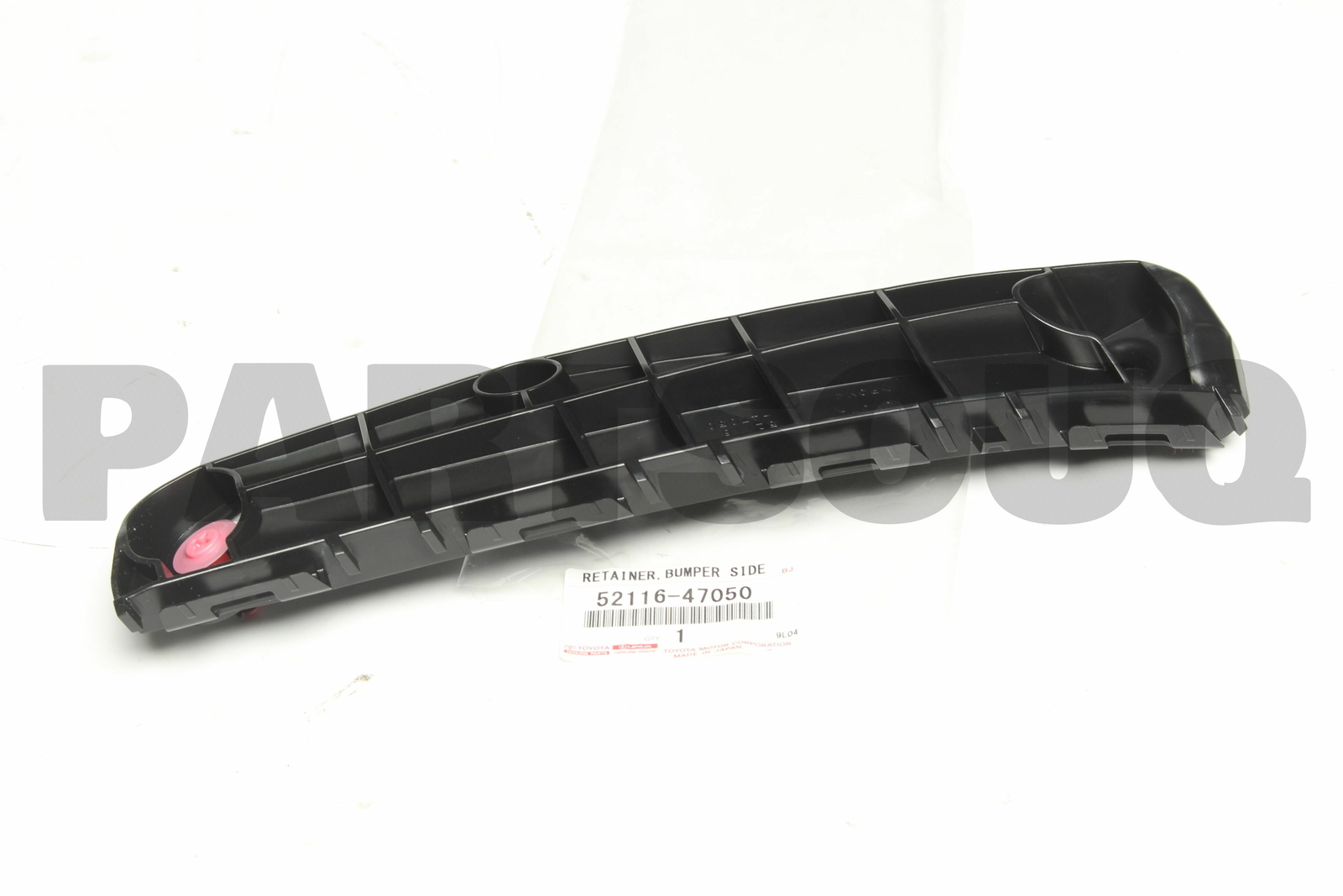 5211647050 Genuine Toyota SUPPORT, FR BUMPER 52116-47050 | eBay