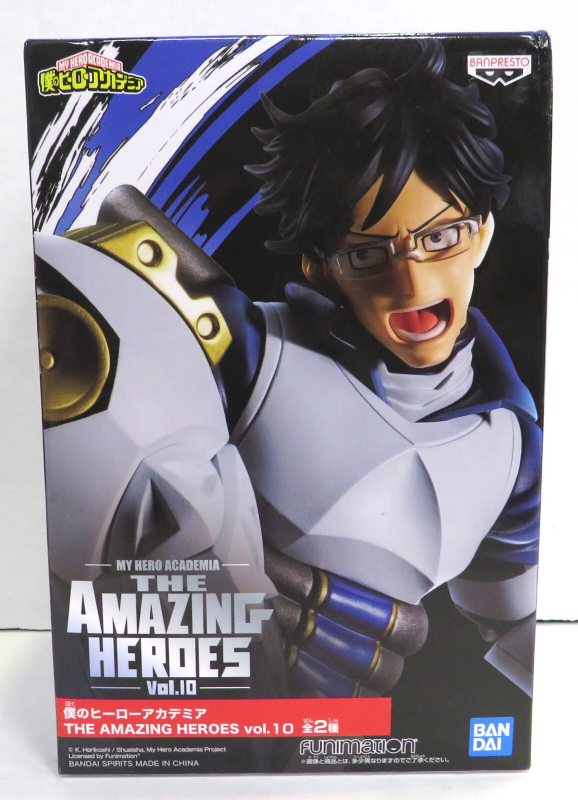 My Hero Academia: Tenya Iida Figure (2020) Banpresto New Amazing Heroes ...