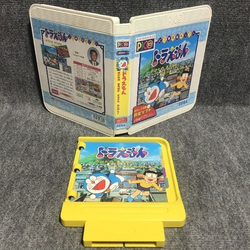 DORAEMON NOBITA NO MACHINAKA DOKI DOKI TANK JAP SEGA PICO | eBay
