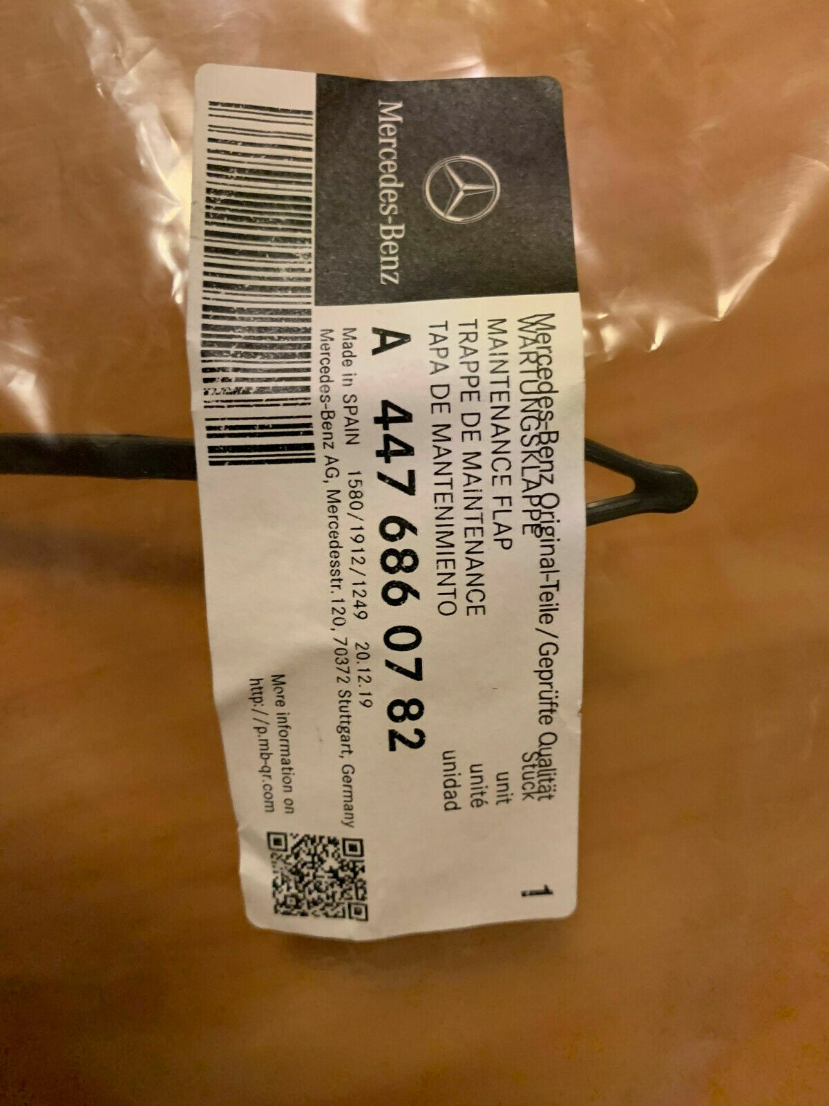 MERCEDES-BENZ VITO W447 Front Wheel Arch Servicing Flap A4476860782 NEW ...