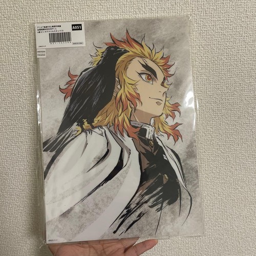 Kimetsu no Yaiba All Intermission Drawings WEB SHOP Lottery A Prize ...