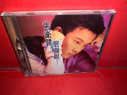 Dicky Cheung - Tear Saying - CD | eBay