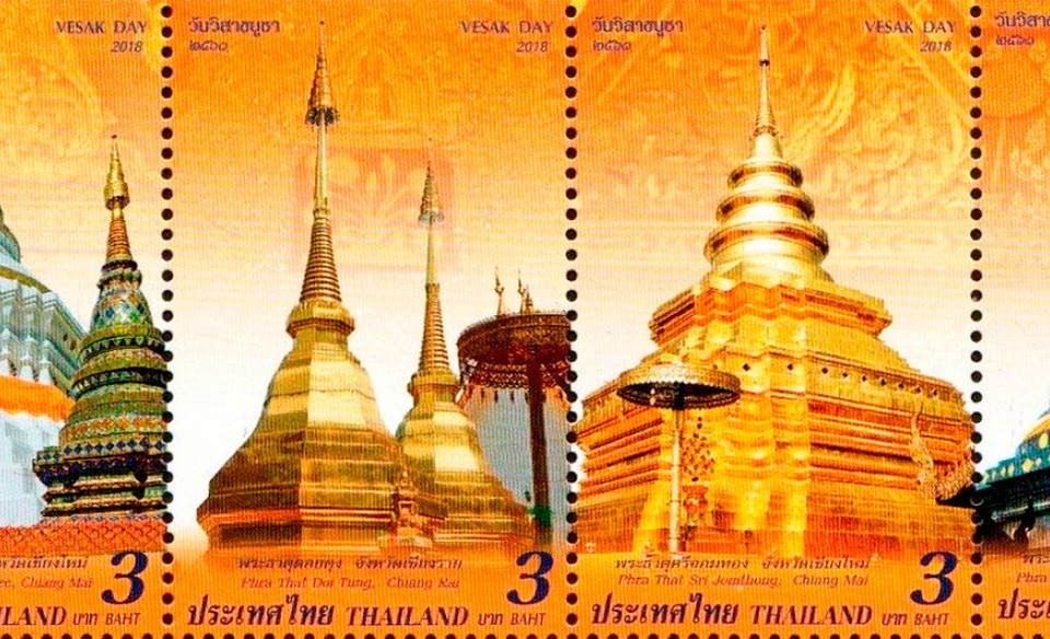 COLOR PRINTED THAILAND 2016-2020 STAMP ALBUM PAGES (48 illustrated ...