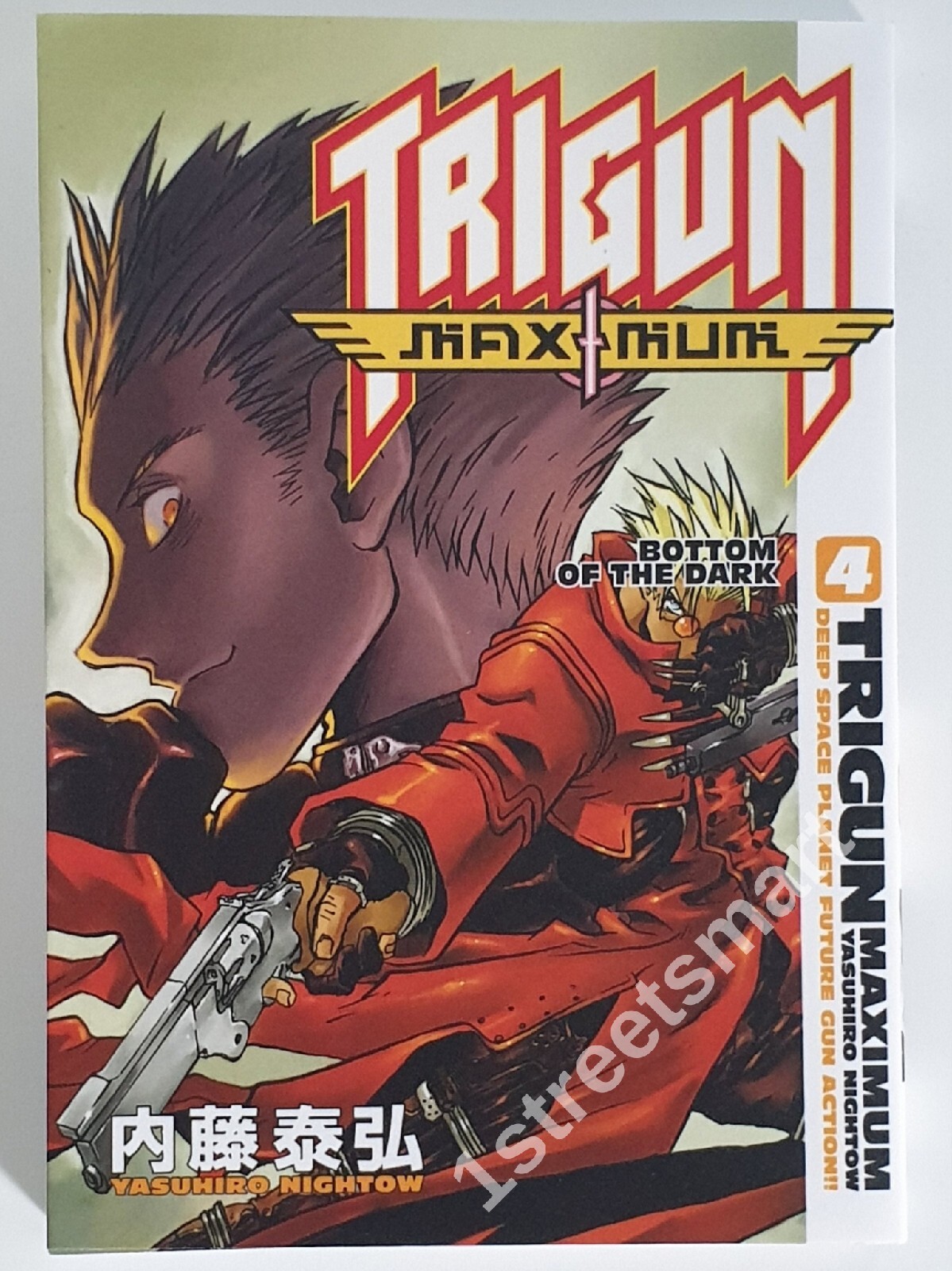 Trigun Maximum Manga English Version Full Set Vol. 1-14 (END) by Ysuhiro Nightow | eBay