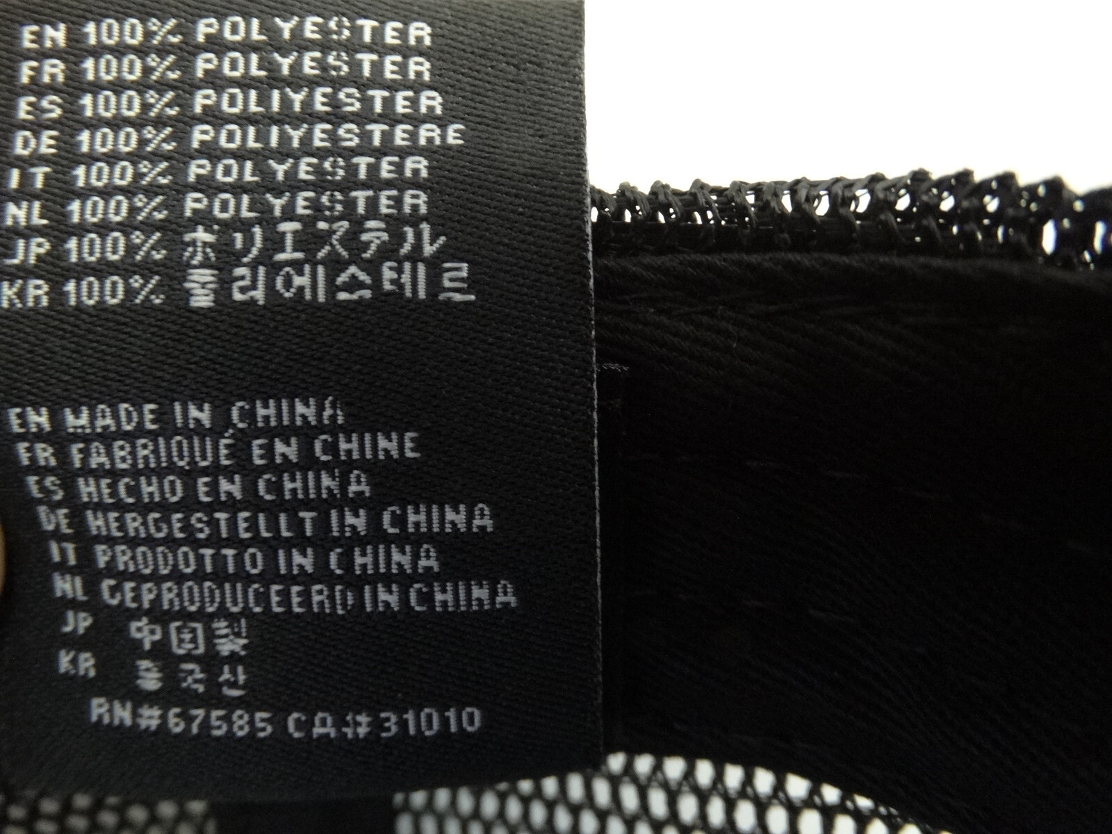 Dare Keeping Kids Of Drugs Licensed Trucker Black Hat | eBay