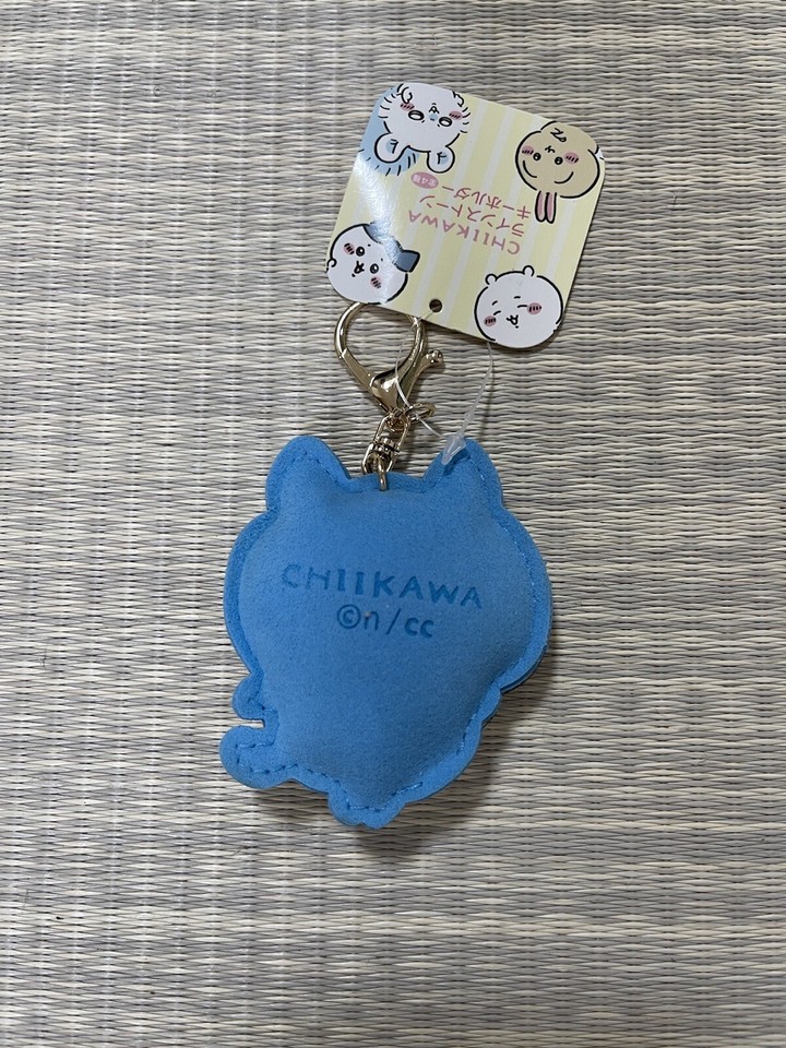 Japan Prize Chiikawa Chikawa Hachiware Cat Rhinestone Keychain 3 ...