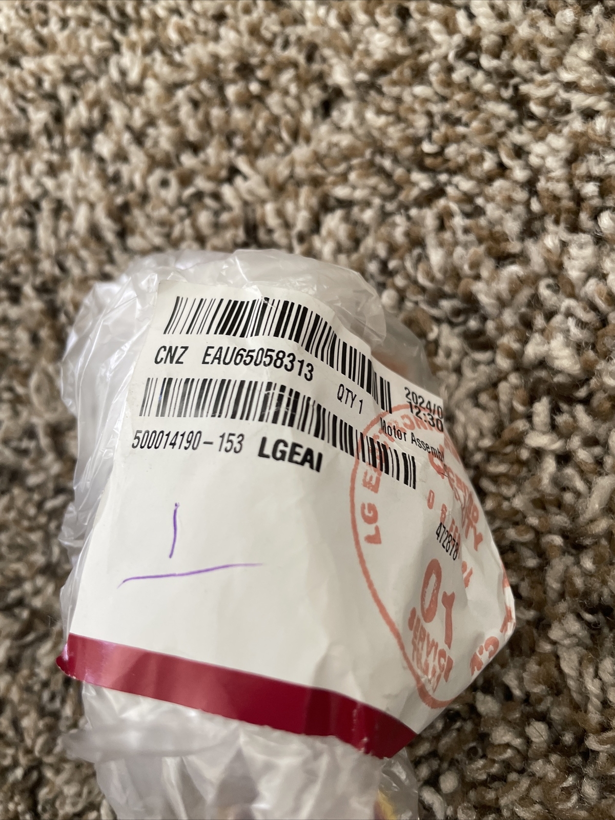 LG Refrigerator Evaporator Fan Motor EAU65058313 | eBay