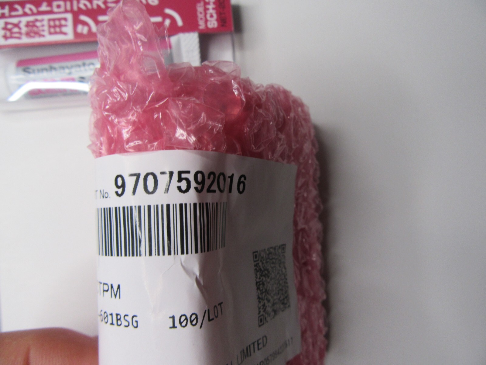 Fujitsu ACTPM PM-601BSG 9707592016 for sale online | eBay