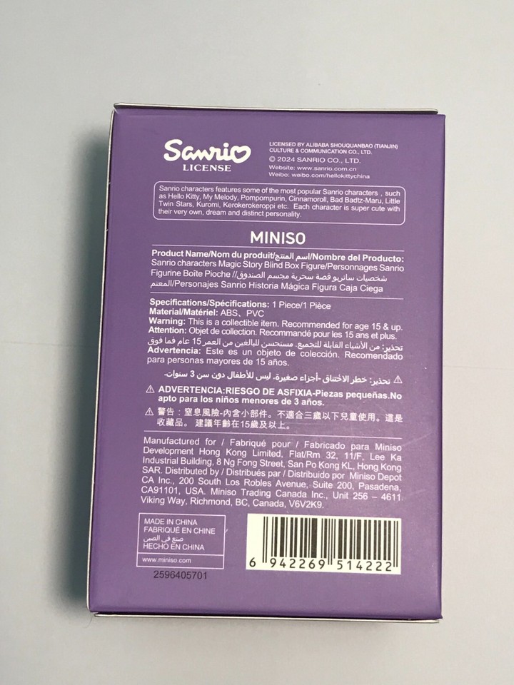 Sanrio x Miniso Magic Story Series Pochacco Magic Traveler Blind Box ...