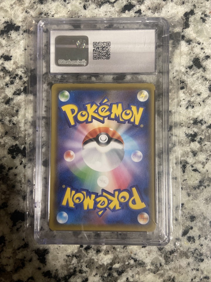 CGC Gem Mint 10 Leon 049/053 Family Pokemon Card Game Japanese Family ...