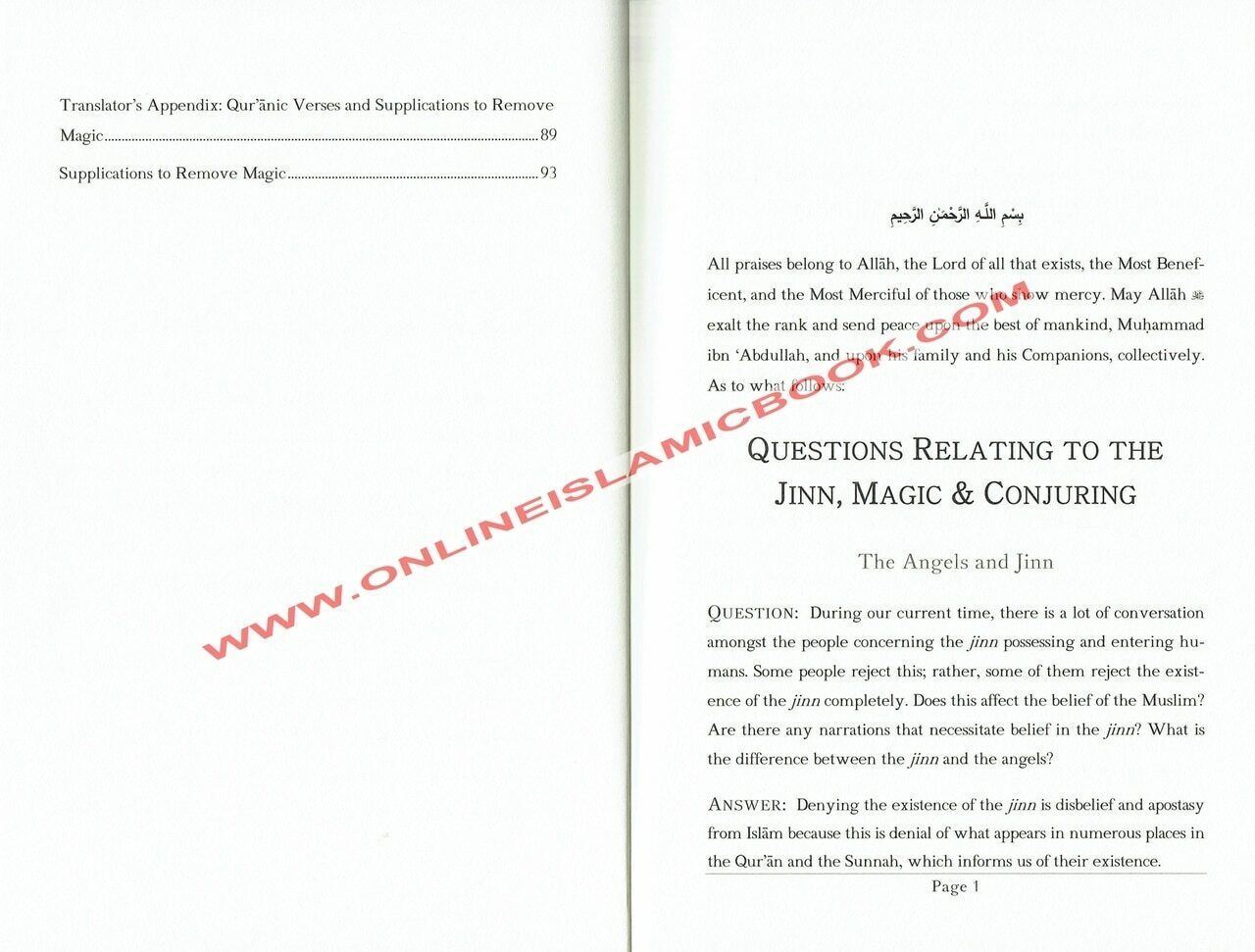 Questions Relating to the Jinn, Magic and Conjuring | eBay