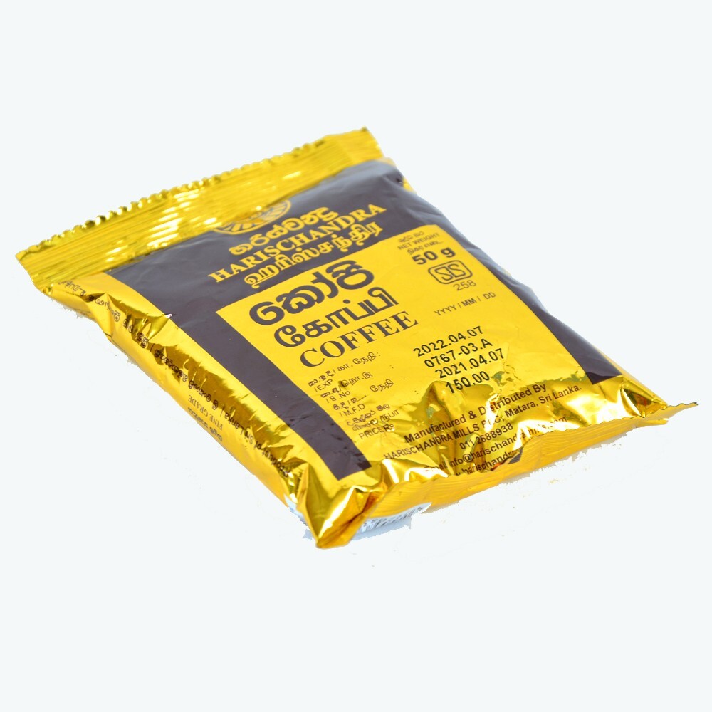Ceylon Coffee Powder 100% Pure - Harischandra 50g - Sri Lankan Original ...