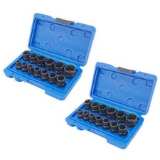 Go2 Socket 2.0 Adjustable Bolt Remover Tool - Rounded or Damaged Nut ...