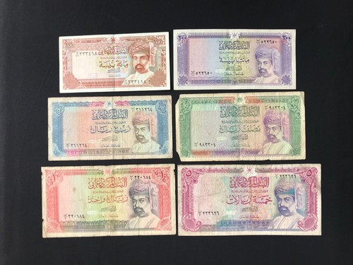 Oman 100,200, 1/4, 1/2, 1, 5 Rials Banknotes 1987-1994 old Bills Set ...
