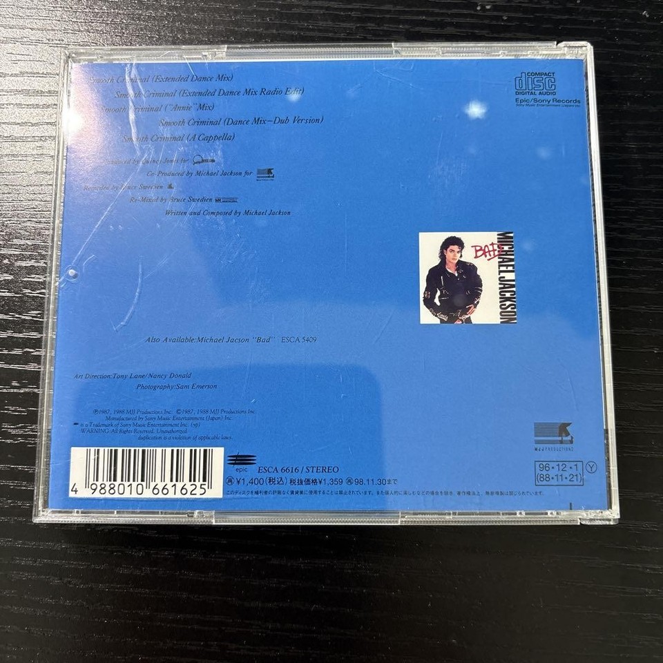Michael Jackson Smooth Criminal CD | eBay
