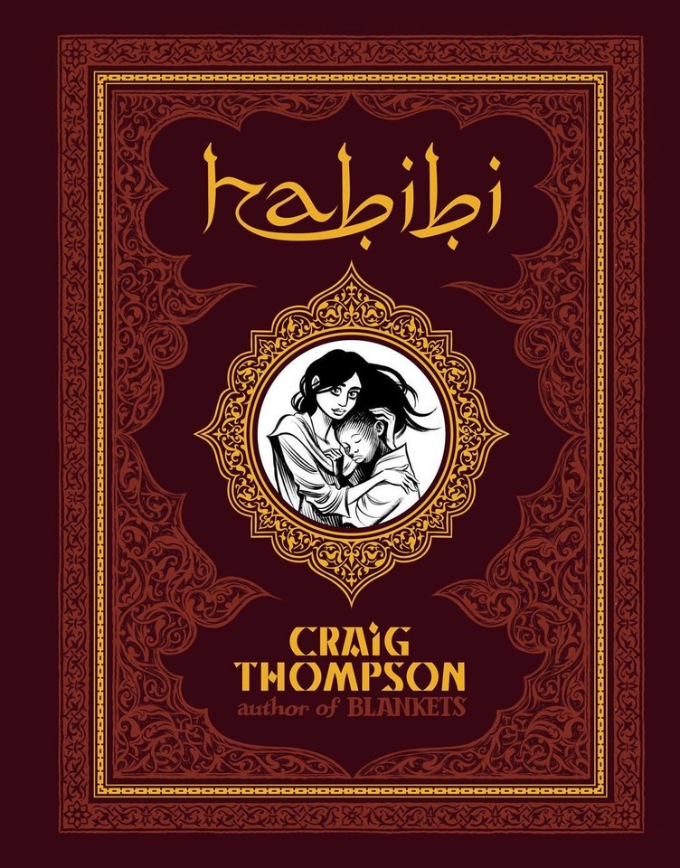 Habibi, Craig Thompson 9780571241323 | eBay.de