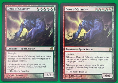 MTG - 2X Deus of Calamity - Heroes vs Monsters - NM - Unplayed Cond ...