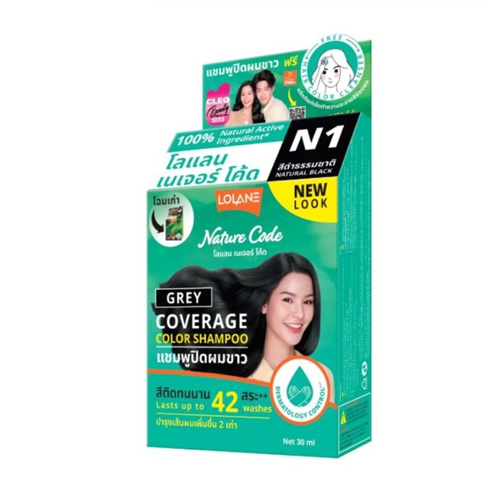 Lolane Nature Code Dye Shampoo Hair Color N1 Brown Grey F3 Natural No ...