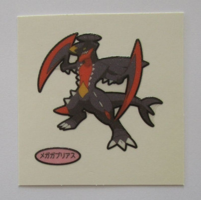 Mega Garchomp Pokemon Daiichi Pan Decochara Seal Part 138 Sticker 2014 ...