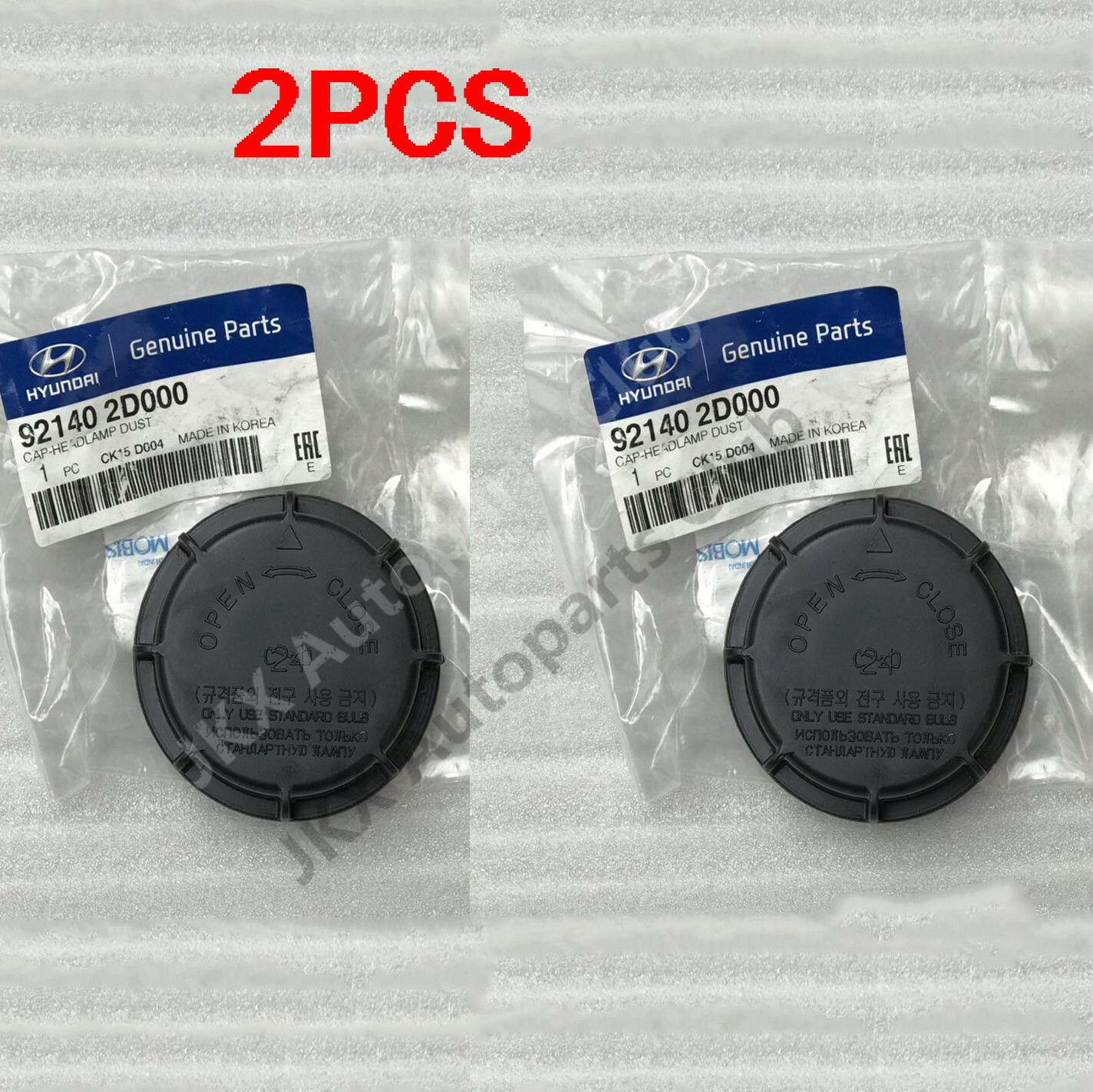 OEM 92140-2D000 Hyundai Headlight 2PC j Dust Cap for Hyundai Santa Fe ...
