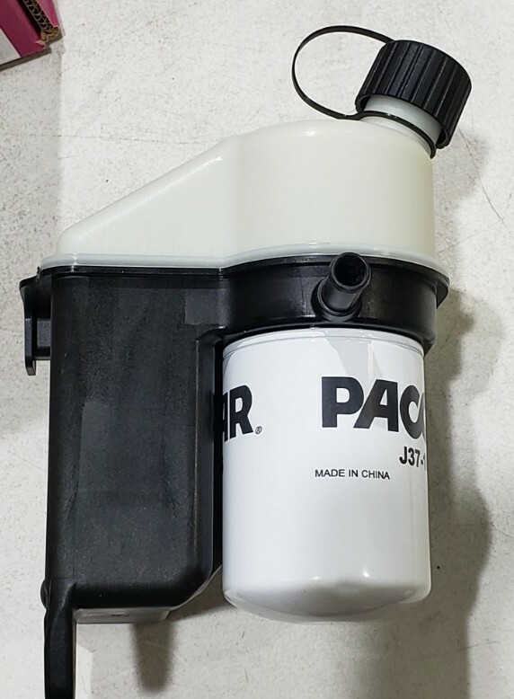 Paccar J86-1070 Power Steering Reservoir w/J37-1005 Filter Genuine | eBay
