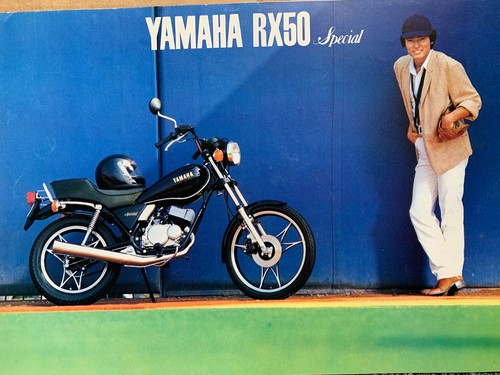 Vintage Original Yamaha RX50 Special RD 50 RD50 Japanese Domestic ...