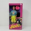 1992 Mattel Basketball Kevin Doll BOYFRIEND of Skipper 3 for sale ...