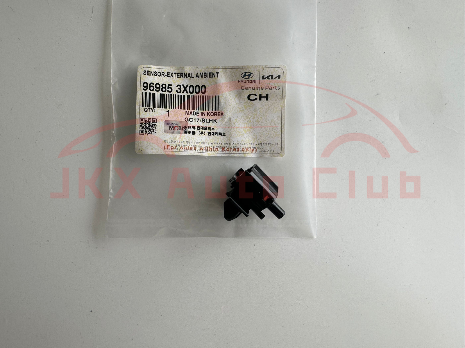 OEM# 969853X000 Air Ambient Temperature j Sensor For Hyundai Kia 2006 ...