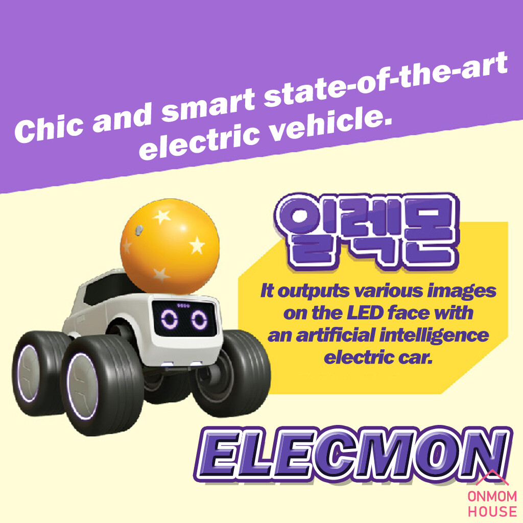 TOMONCAR Elecmon pull back gear Car Toy Korean TV show | eBay