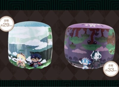 Made in Abyss Riko Reg Ozen Marulk Beads Cushion Set Taito Kuji Online ...