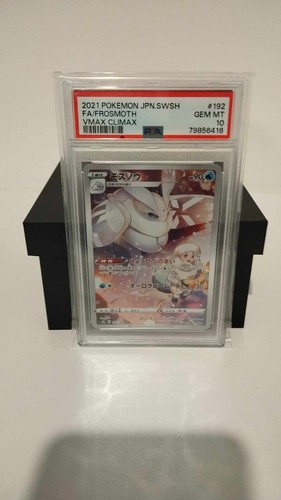 Pokemon TCG Frosmoth VMax 192/184 CHR Full Art Japanese PSA 10 Mint ...