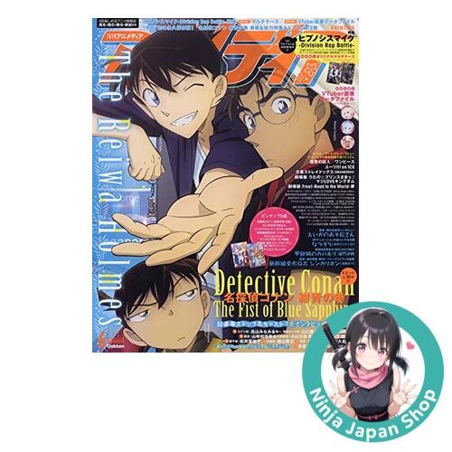 Animedia June 2019 issue Japanese Anime Magazine USED | eBay