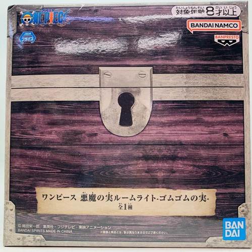 One Piece Figure Gomu Gomu no Mi Room Light Anime Japan BANPRESTO ...