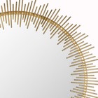 Safavieh SUNRAY CIRCLE MIRROR, Reduced Price 2172728381 MIR4022A | eBay