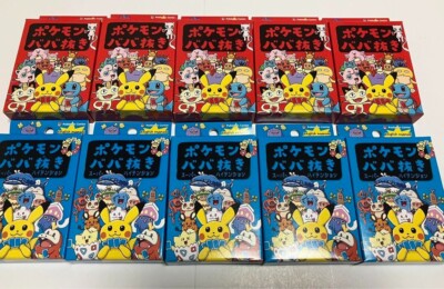 Pokemon old maid super high tension + Normal playing card Set of 10 | eBay