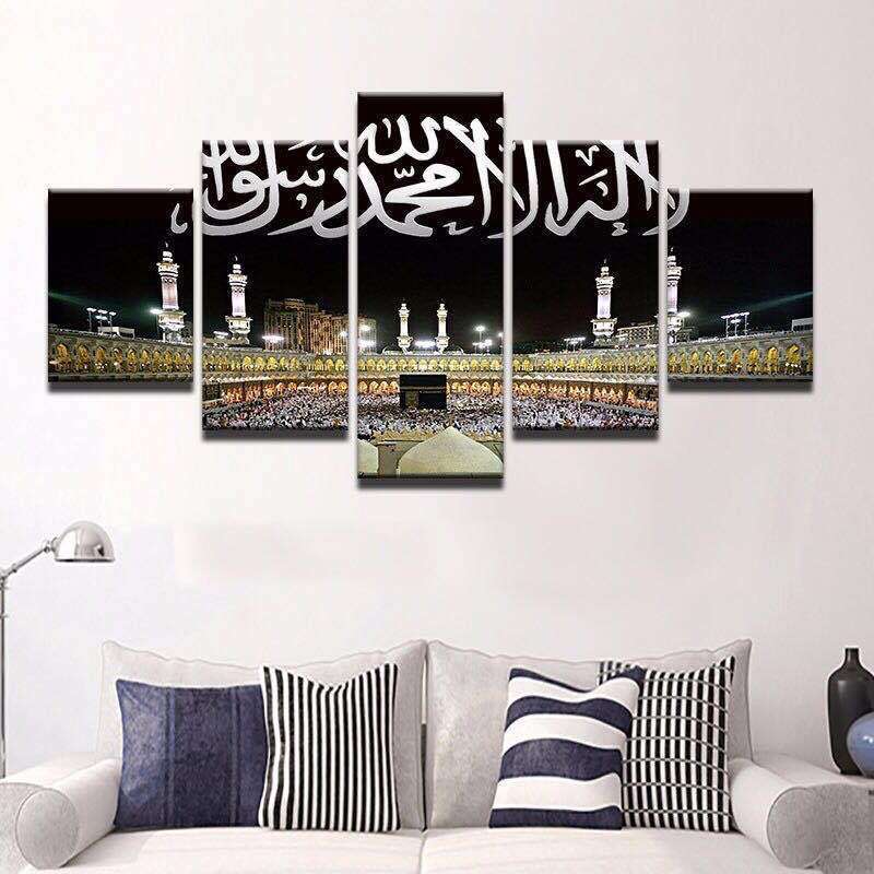 Islam Mosque Castle Allah Quran Muslim Canvas Prints Painting Art Home ...