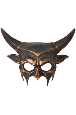 Horned Goblin Half Mask | eBay