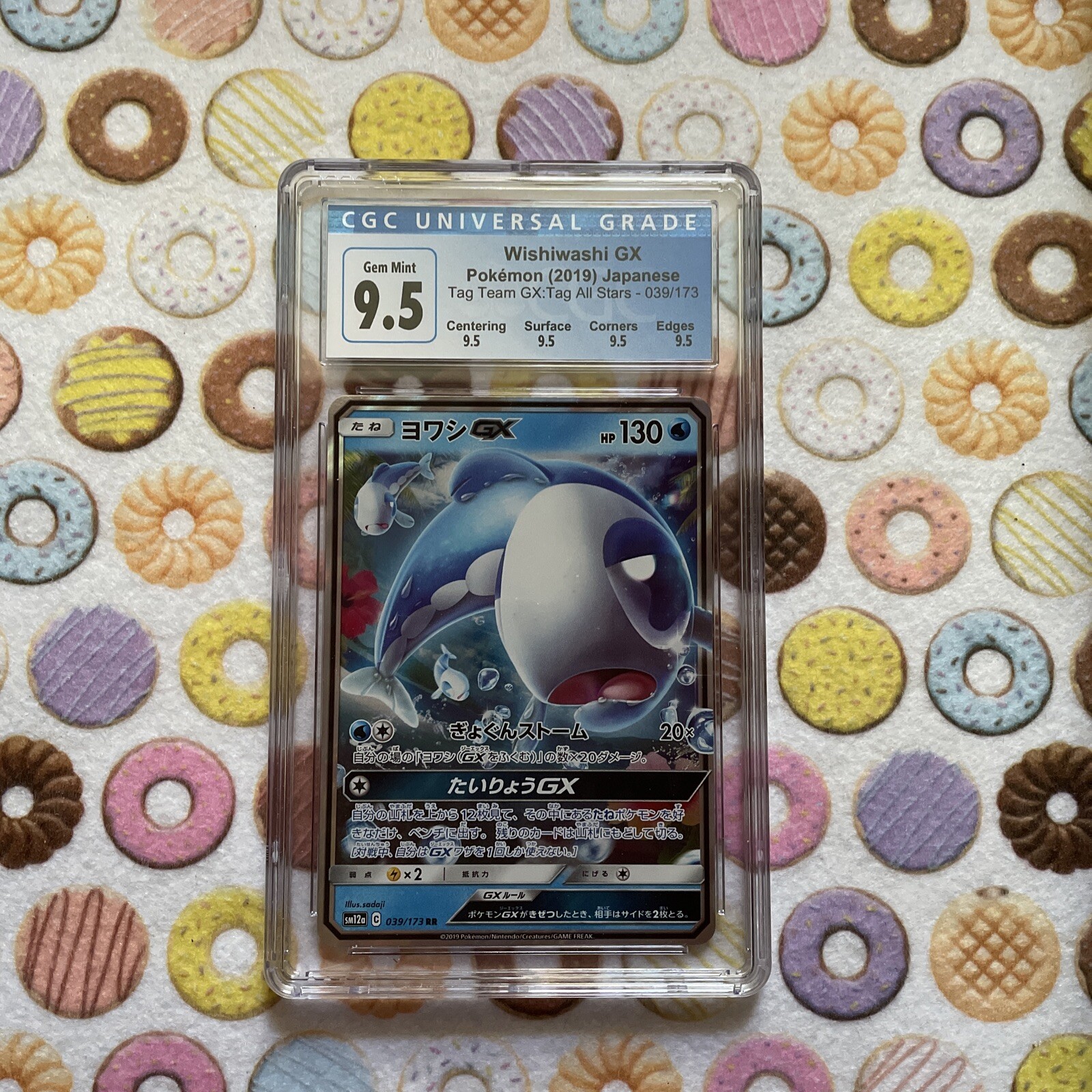 CGC QUAD Gem Mint 9.5 Wishiwashi GX Pokémon 2019 Japanese Tag Team All ...