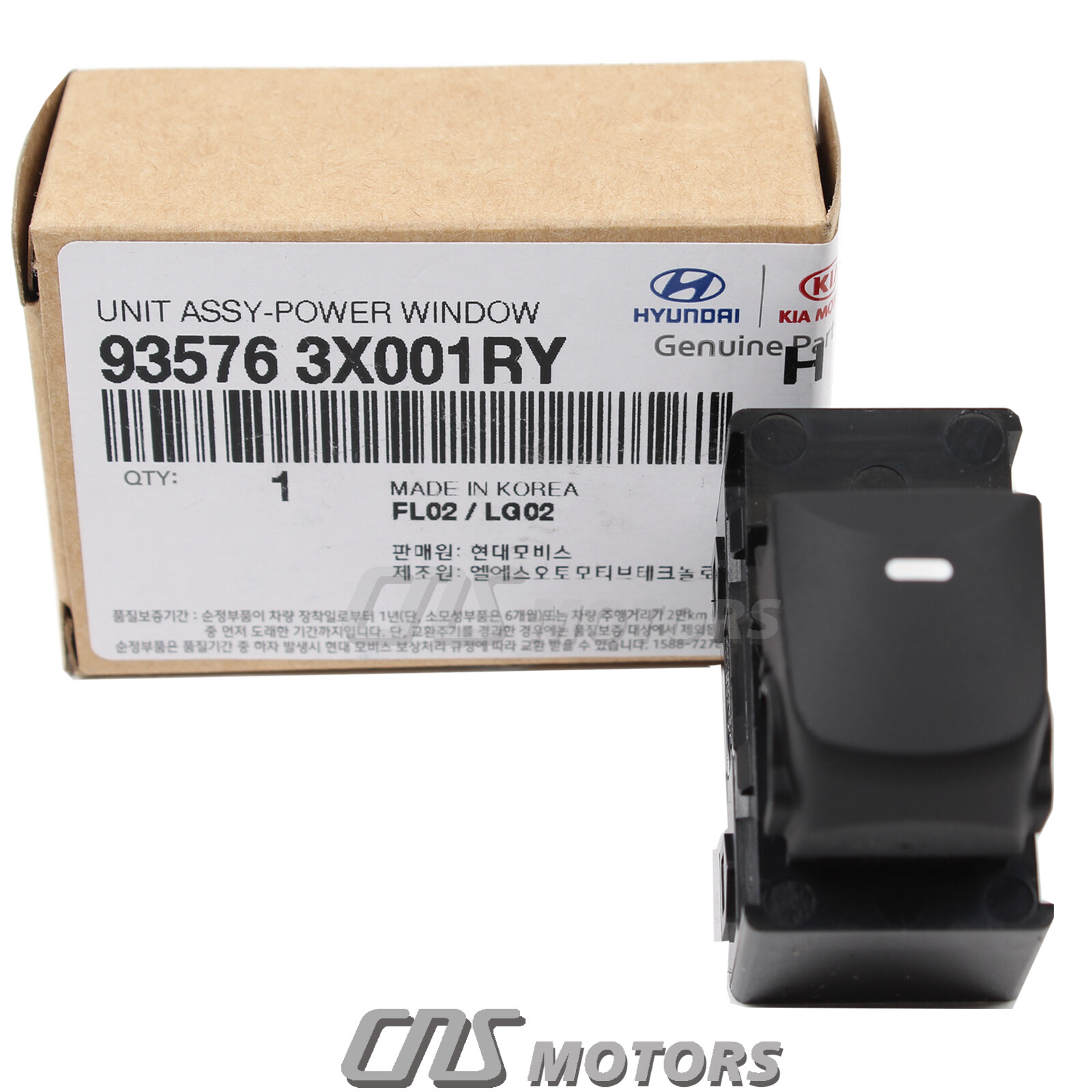 ⭐GENUINE⭐ Rear Power Window Switch for 11-16 Hyundai Elantra Sedan ...