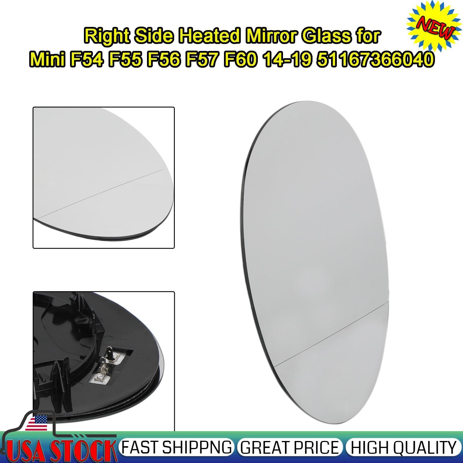 Right Side Heated Mirror Glass for Mini F54 F55 F56 F57 F60 14-19 ...